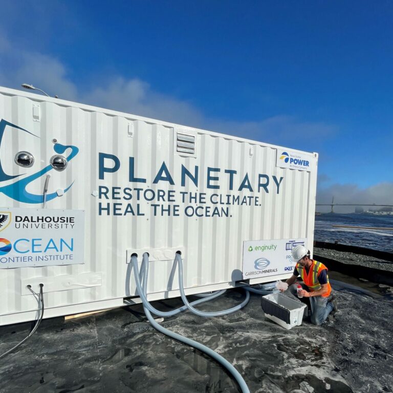 Product - Planetary Technologies